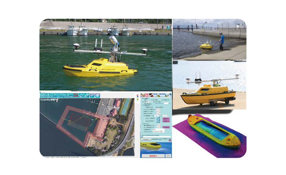 マルチビーム・測深器 | UAVレーザーやGNSS受信機はトリンブルパートナーズ中国